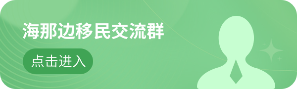 美国电话号码格式详解-美国电话号码号码段、格式规范、区号等(美国的电话号码格式) - 移民百科 - 威鲨移民网